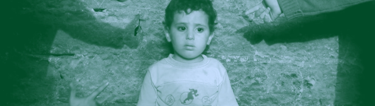 إذا كان عمرك 16 عاماً وتعيش في غزة | صفر